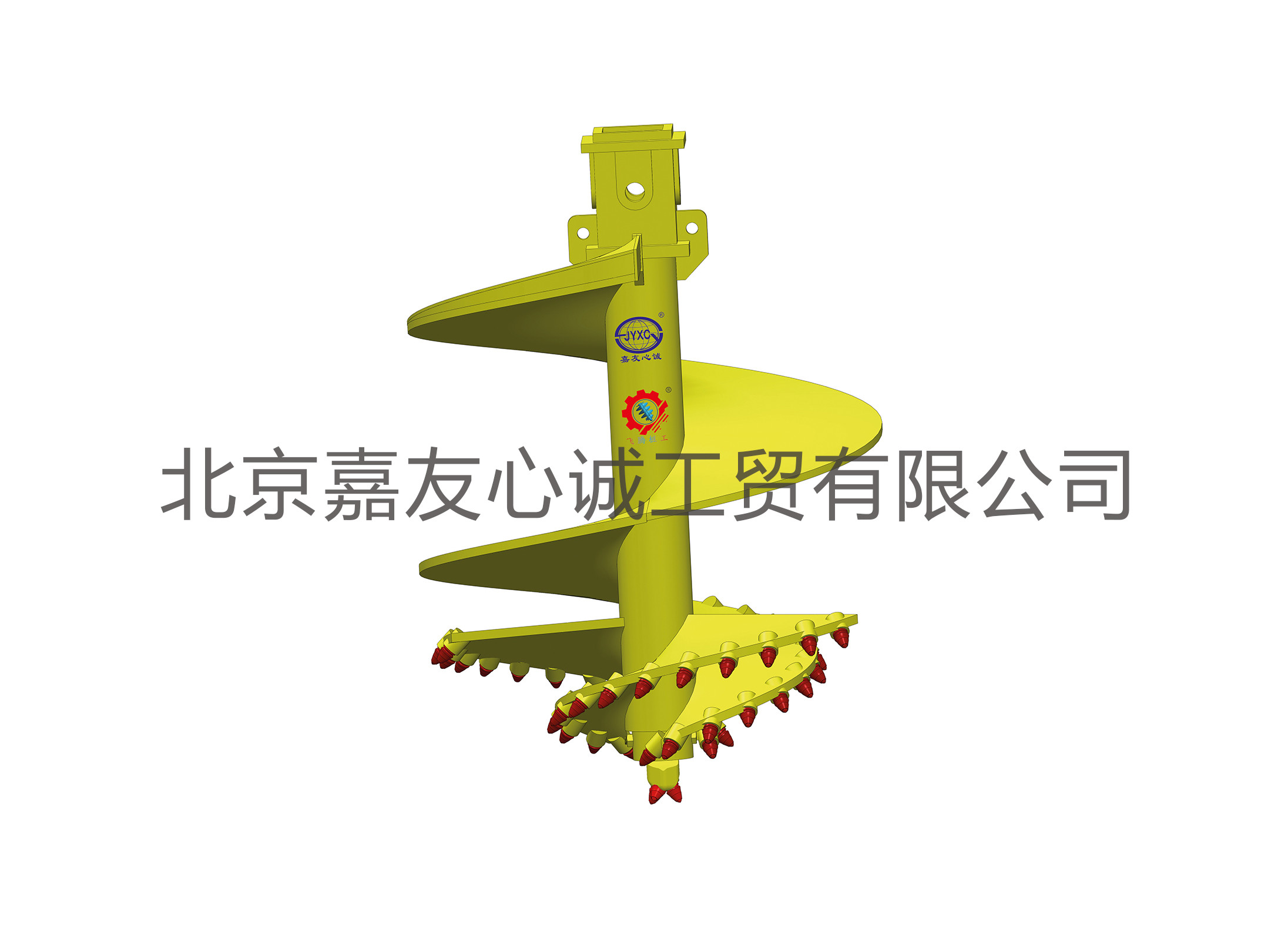 Triple-cone Drilling Auger